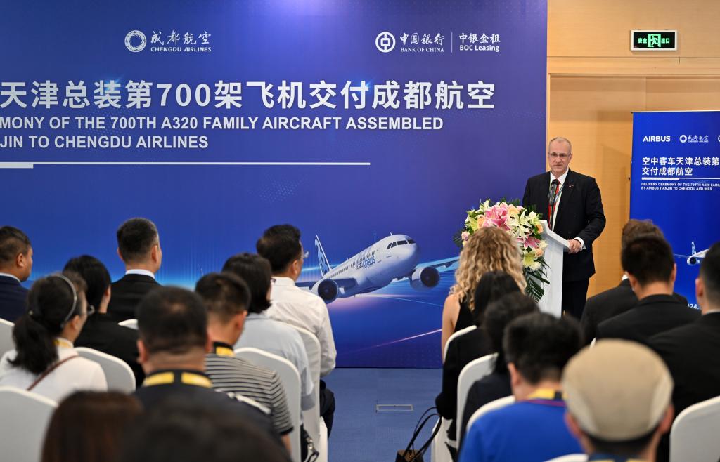 Airbus поставил 700-й самолет семейства A320 китайской сборки_Russian ...